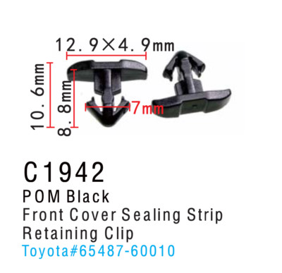 C1942 - Automotive Plastic Clips - 100PCS - For Toyota 65487-60010 ...