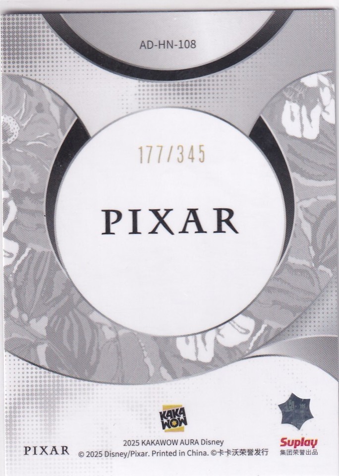 Kakawow Disney 100 Aura 2025 AD-HN-108 Linguini 177/345 | eBay