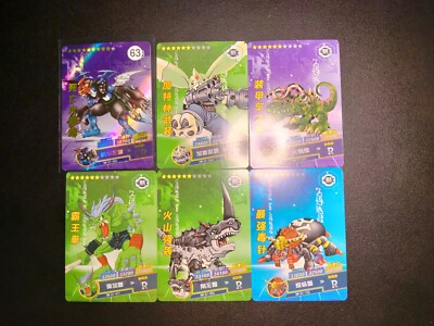 Paildramon 6 Card Digimon Trading Card TCG Anime | eBay