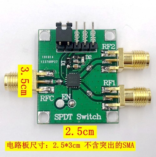 HMC349 RF switch module SPDT 4GHz High bandwidth separation | eBay