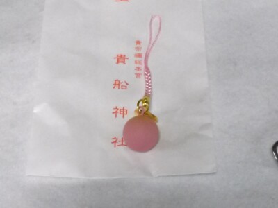 Suzu Netsuke Amulet / Amulet of Kifune Shrine in Kyoto Japan | eBay