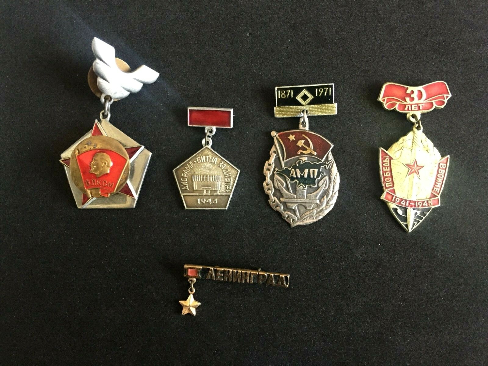 5 old badges Soviet USSR communism AMP Victory WW2 Lenin Komsomol Pin ...