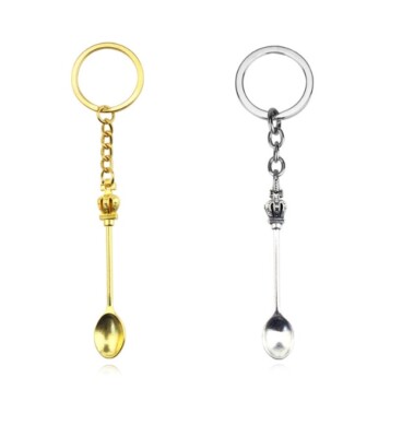 Mini Metal Car Key Ring Crown Spoon Cross Chain 3D Keyfob Keychain ...