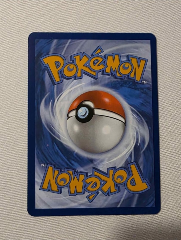 Pokemon TCG Paldean Fates Bubble Mew EX 232/091 Special Illustration ...