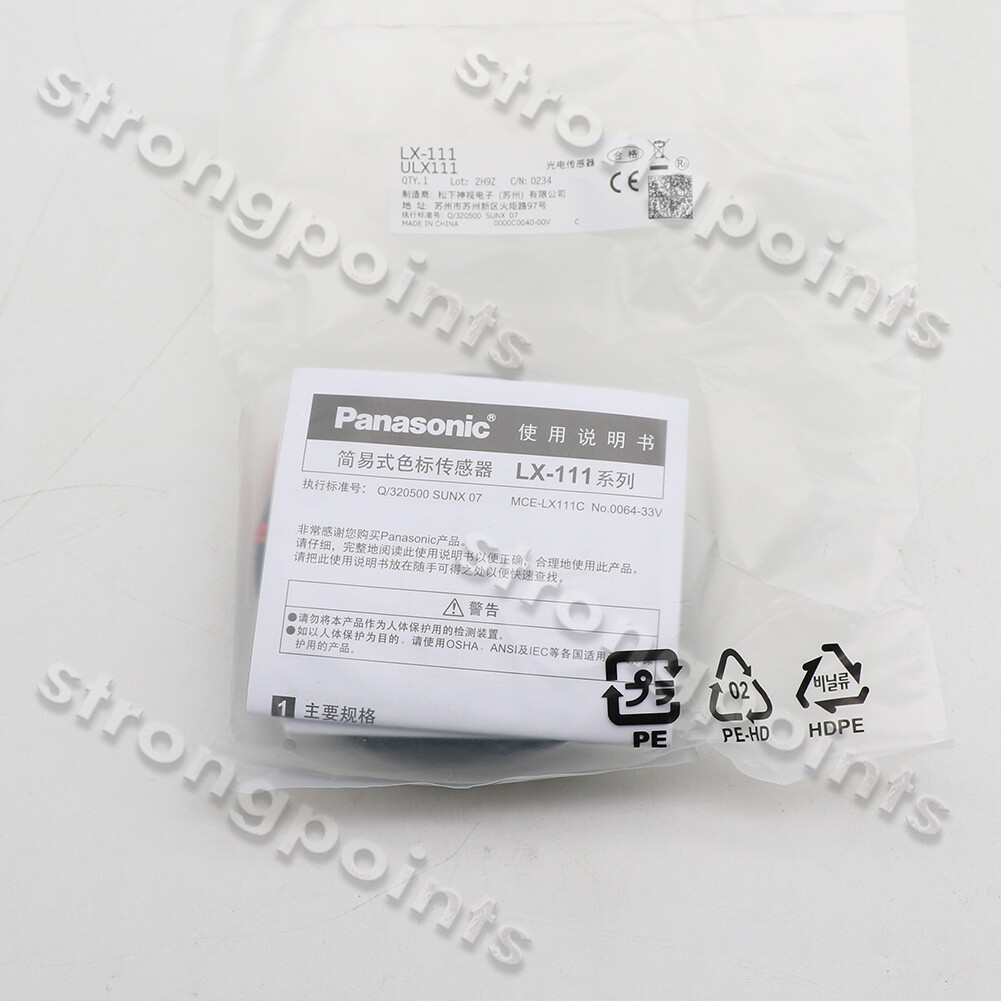 1pc Panasonic SUNX Lx-111 LX111 Photoelectric Sensor for sale online | eBay
