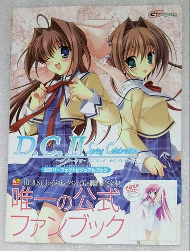 D.C. II (Da Capo II) Spring Celebration Official Visual Book JAPAN Game ...