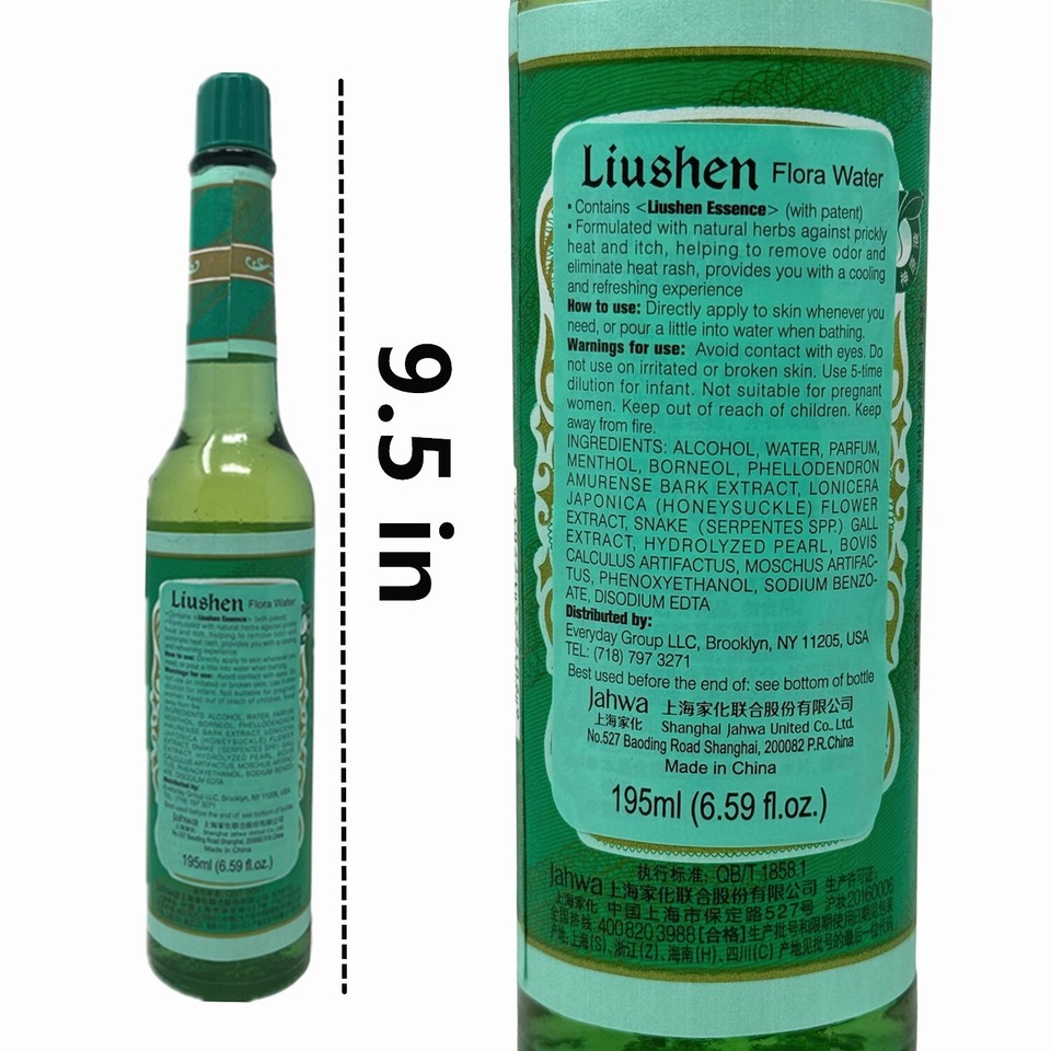 3 Pack of liu shen hua lu shui 六神花露水 Floral Water Reduce Itch Remove ...