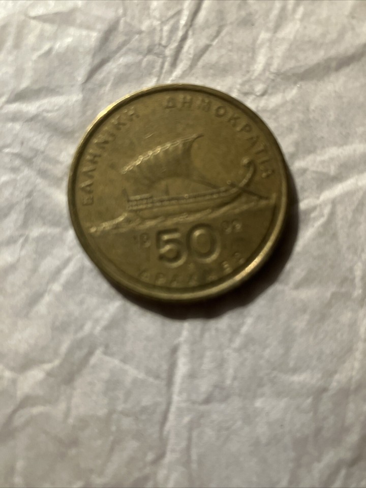Greece, 50 drachmas 1992 Greek Coin, Ancient Poet HOMER & Athenian ...