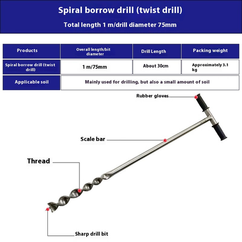 Soil Sampler Soil Auger Dutch Auger Hole Punching Hole Soil Sampler Sampler | eBay