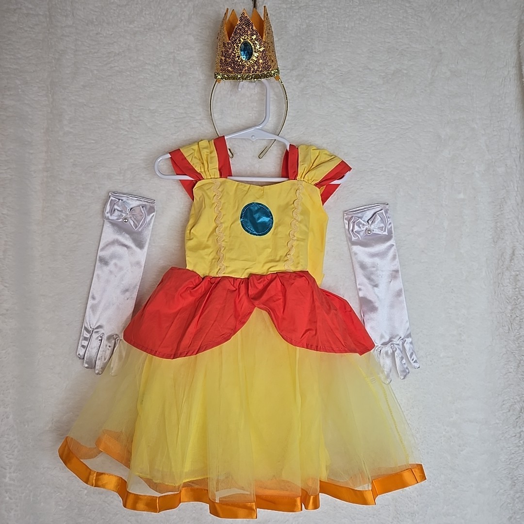 Princess Daisy Costume For Kids