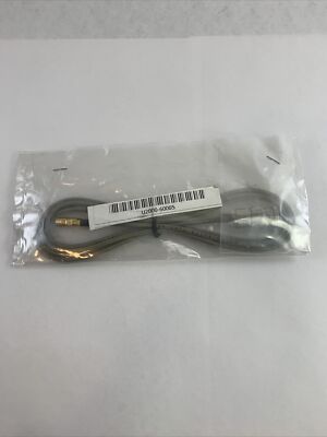 HP Agilent Keysight U2000-60005 Trigger Cable | eBay