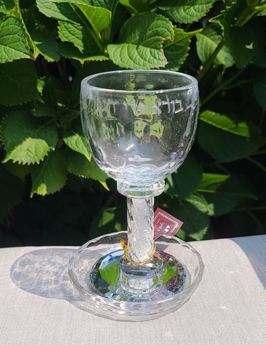 Judaica Crystal Kiddush Cup + plate 16cm with white stones contain 3 ...
