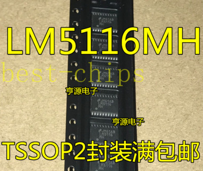 5PCS LM5116MH Wide Range Synchronous Buck Controller LM5116MHX TSSOP-20 ...