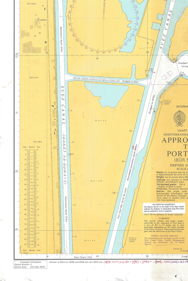 240 Mediterranean Sea Egypt Approaches Port Said Chart Map Marine Wall ...