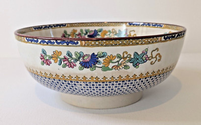 Copeland Spode Vintage Antique Peacock Serving Dish 9" diameter | eBay UK