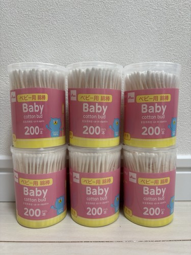 DAISO Baby Cotton Bud thin swab 200pcs ear clean Q-tips set of 6 from ...