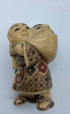 Netsuke - Rare Japanese Antique Bone Netsuke