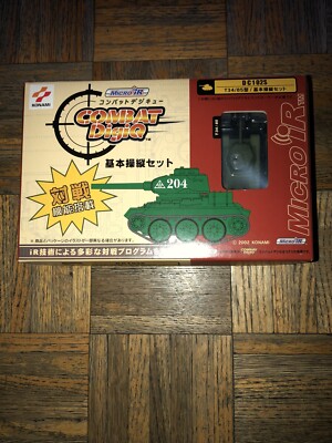 Konami Micro iR Mini Tank Classic Toys | eBay