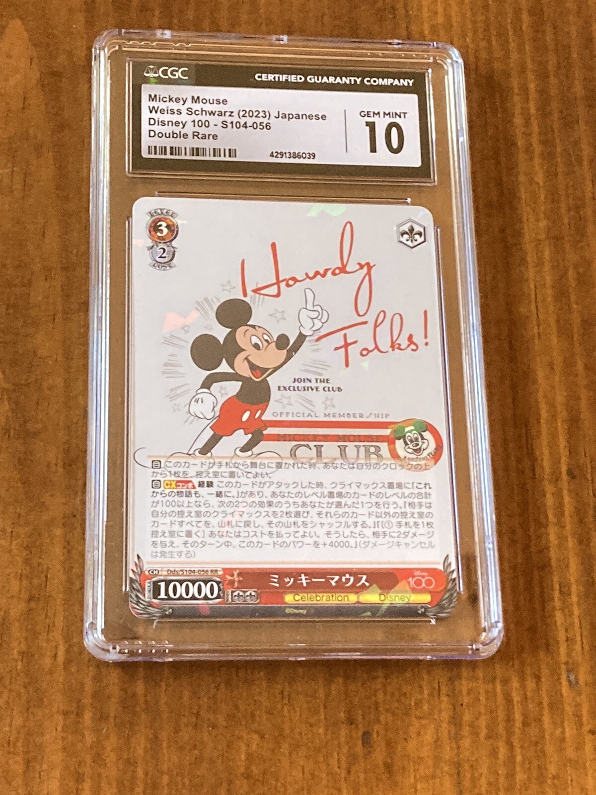 Mickey Mouse Trading Card CGC 10 Gem Mint (Disney 100th)-Weiss Schwartz ...