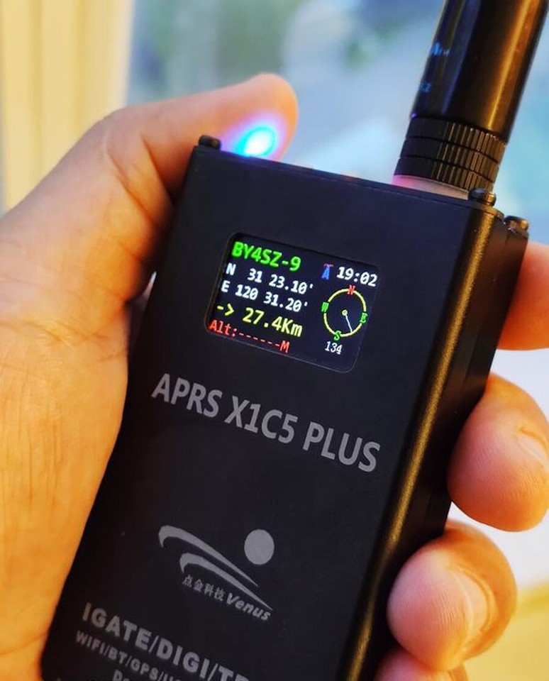 X1C5 Plus APRS TNC Portable DIGI/TRACKER/IGATE GPS+WIFI+BT VHF | For ...