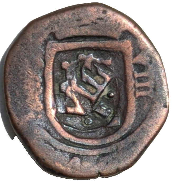 Spanish Coin: 1619 8 Maravedis Copper Cob, with Philip IV Counter-stamp ...