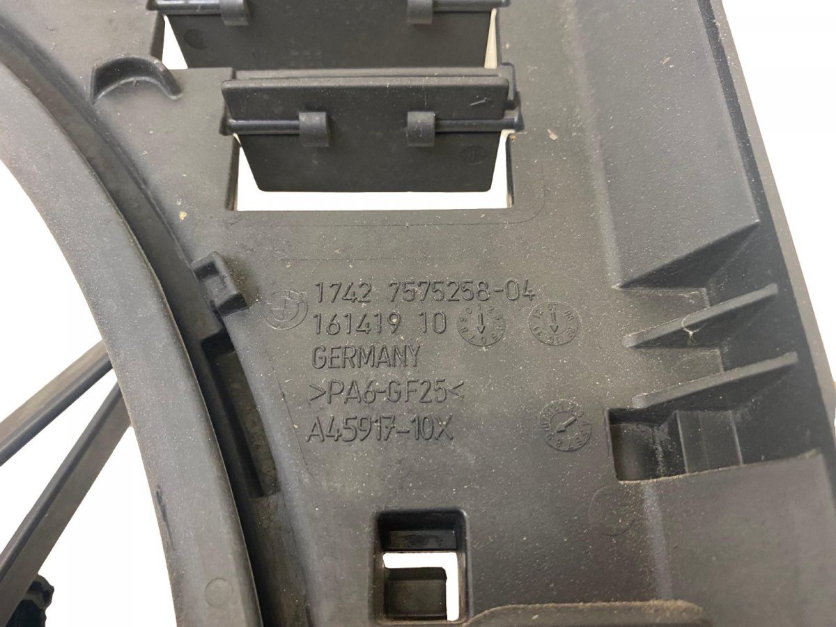 BMW 5 Touring (F11) (02.09-) Radiator Cooling Fan Electric 17428509740 ...