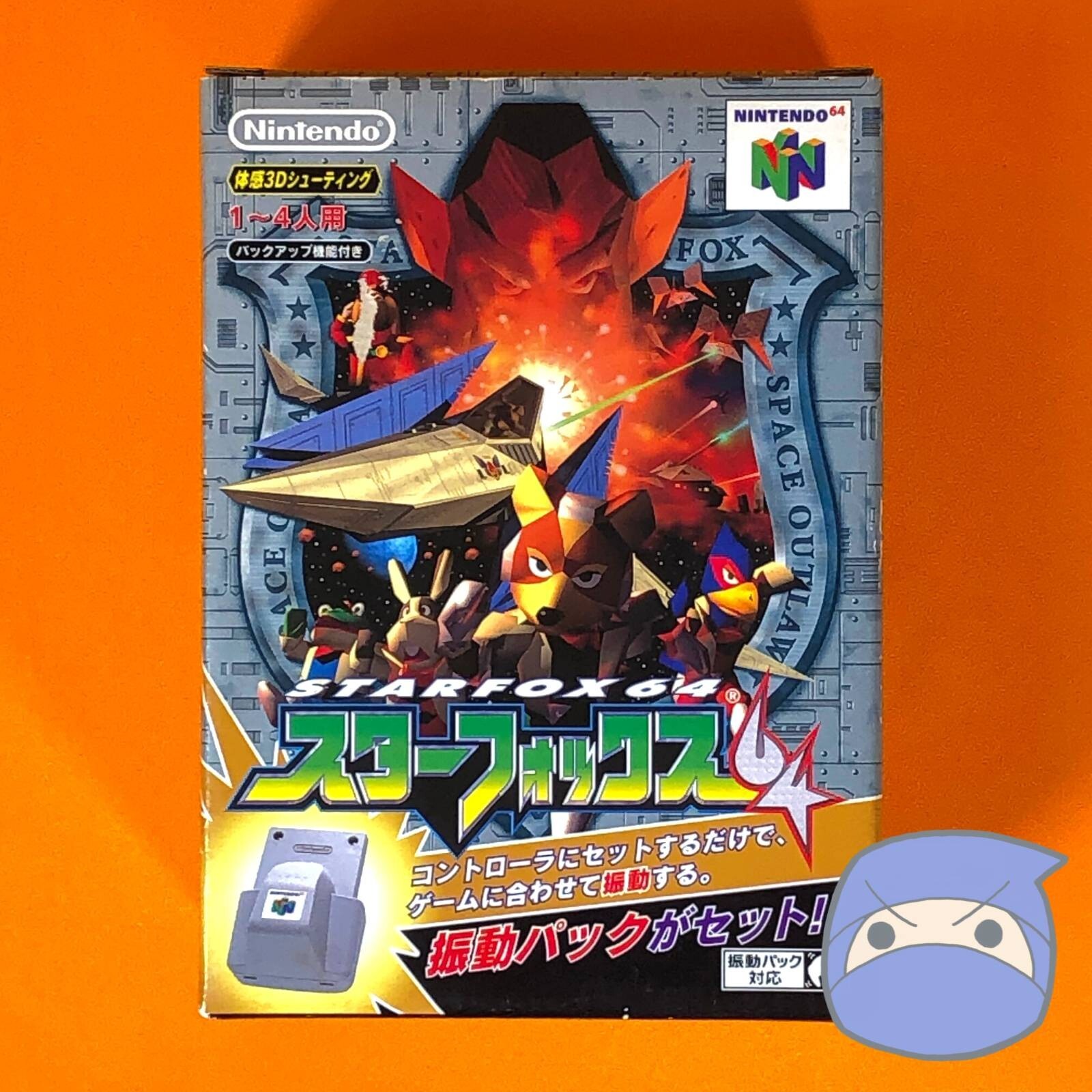 Nintendo 64 Star Fox 64 Rumble Pak Edition Games CIB N64 Lylat Wars ...
