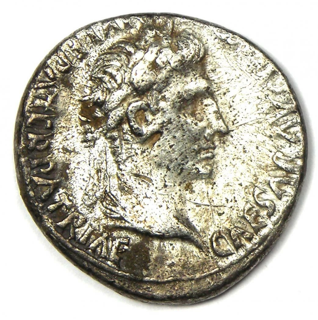 Augustus Octavian Coin