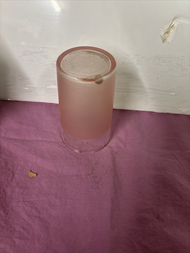 Vintage Blendo-Type Pink Frosted Juice Glass Midcentury Mod Retro | eBay