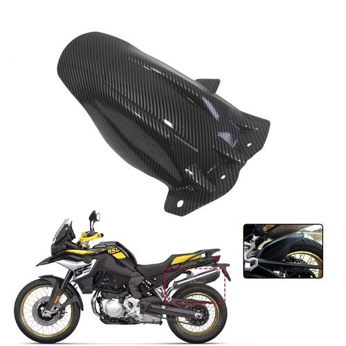 Carbon Fiber Rear Fender Tire Hugger Mudguard For BMW F750GS F850GS ...