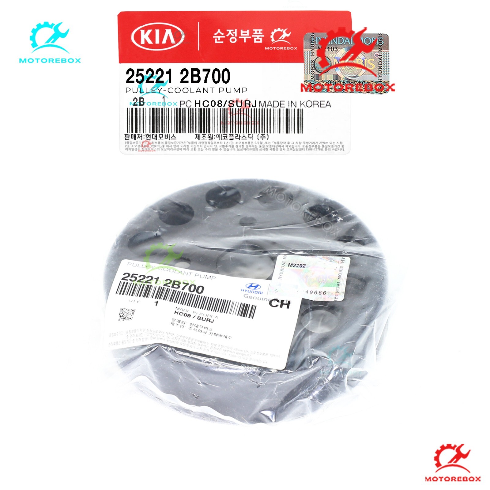 GENUINE Water Pump Pulley for 2012-20 Hyundai Accent Veloster 1.6L ...