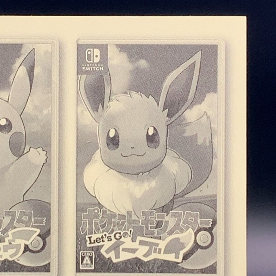 Machamp Pokemon Center Limited Campaign Sticker Card TCG My151 2018 ...