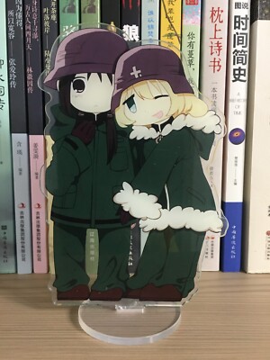 Anime Girls Last Tour Chito Yuuri Acrylic Stand Figure | eBay
