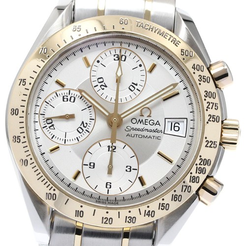OMEGA Speedmaster 3313.30 Chronograph Silver Dial Automatic Men's Watch ...