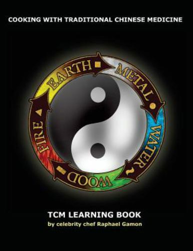 TCM Learning Book : TCM Study Book by raphael gamon (2012, Trade ...