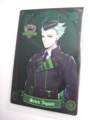 Sebek Zigvolt Character Card Wafer Disney Twisted Wonderland BANDAI | eBay
