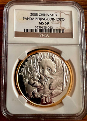 2005 China Panda Beijing Coin Expo Silver 1Oz MS69 NGC MS 69 | eBay