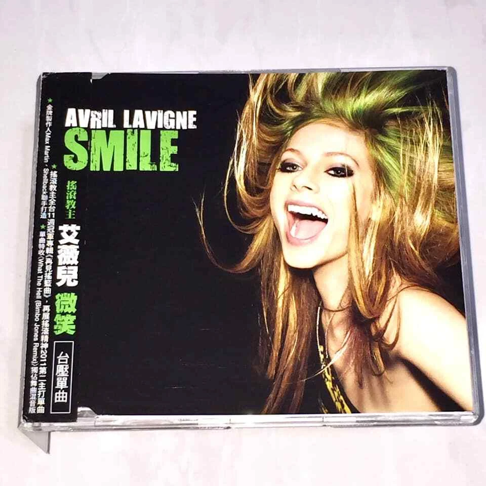 Avril Lavigne Hair Smile