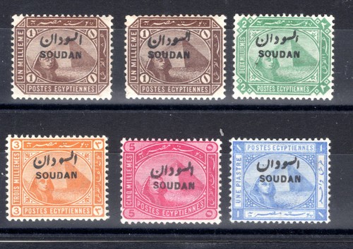 Sudan 1897 sg bet 1 & 6 1m to 1pi fine pyramid opts LM cat £22 | eBay UK