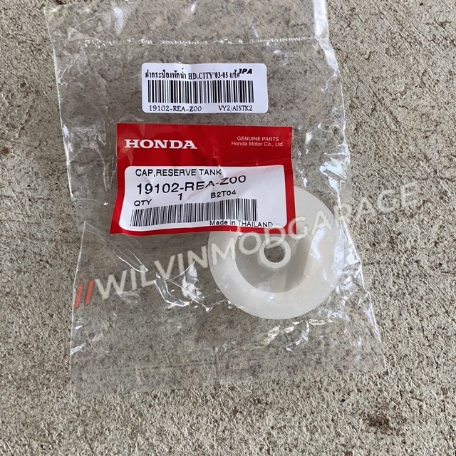 19102-REA-Z00 Capreserve Tank HONDA Genuine OEM Part for sale online | eBay
