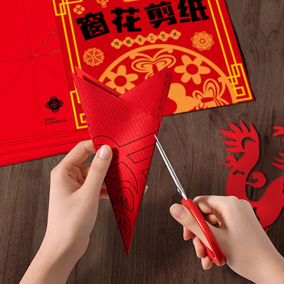 DIY Chinese Paper Cutting Art Kit Spring Festival Paper-Cut Kit for ...