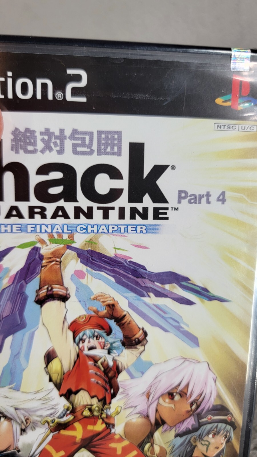 .hack//Quarantine Part 4 (PlayStation 2, 2004) for sale online | eBay