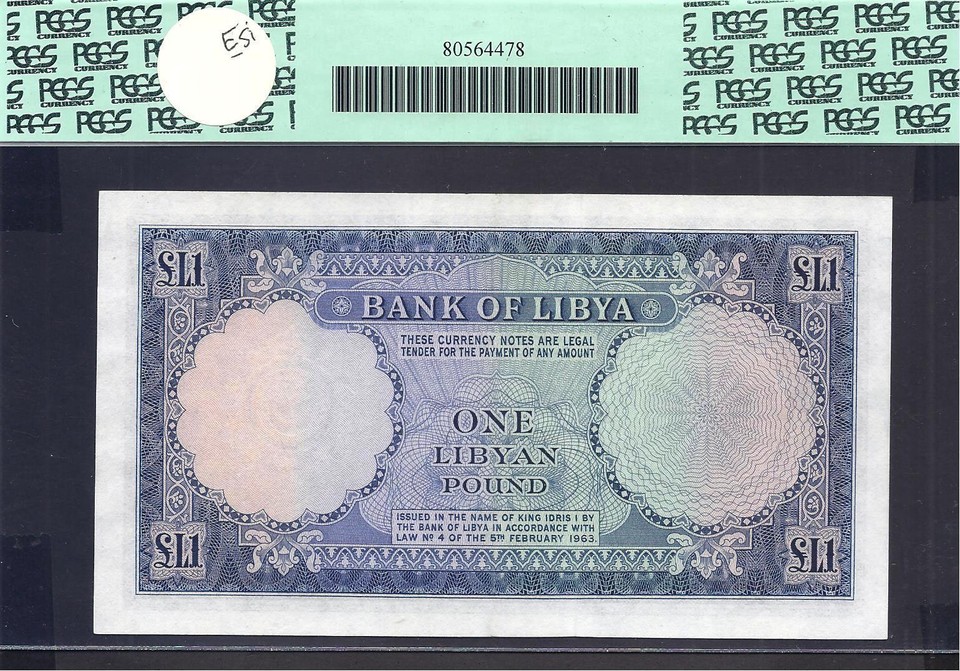 Libya p-25 , AUNC, 1 Pound , 1963 , PCGS Graded 55 | eBay