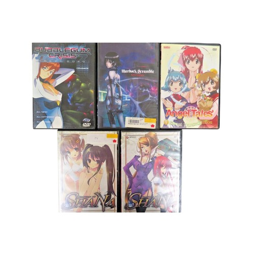 5 Anime DVD's - Shana (2,3), Bubblegum Crisis, Mardock Scramble, Angel ...