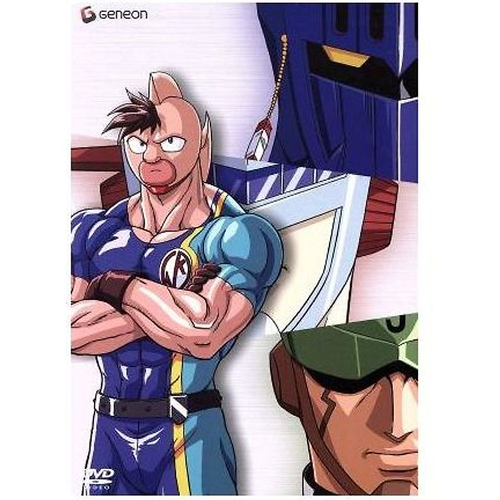 Kinnikuman II ULTIMATE MUSCLE1 DVD-BOX boiled egg (original) Onozaka ...