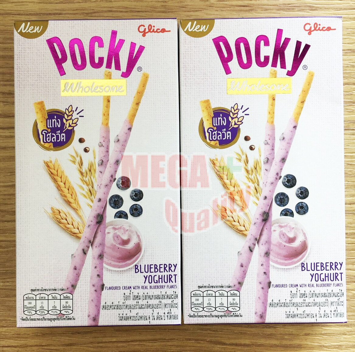 2 x Pocky Biscuit Sticks Wholesome Blueberry Yoghurt Japanese Snack 36g ...