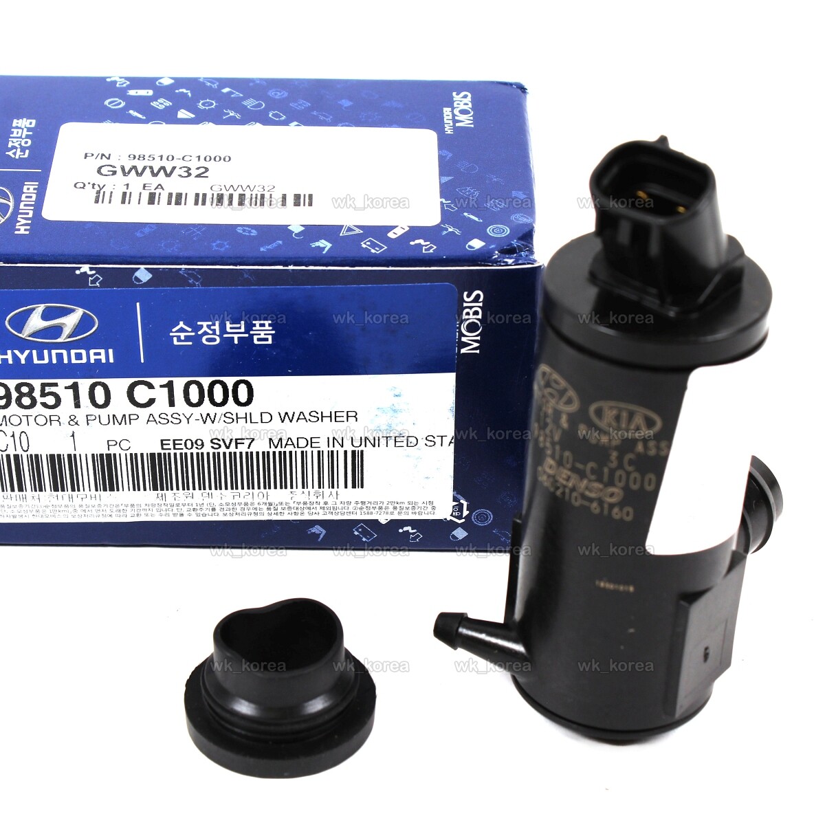 GENUINE 98510C1000 Windshield Washer Pump for Hyundai Elantra Sonata ...