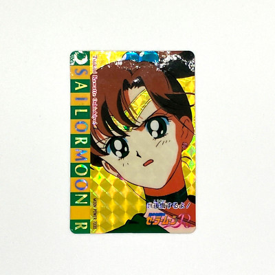 Sailor Moon R Card No.219 Kira Card Vintage 1993 "Sailor Jupiter Lita ...