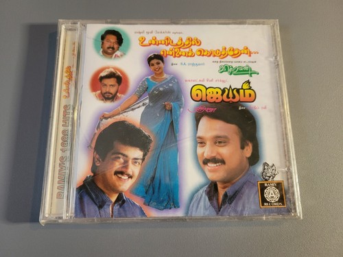 RARE Unnidathil Ennai Koduththen/ Jayam Tamil Audio CD | eBay