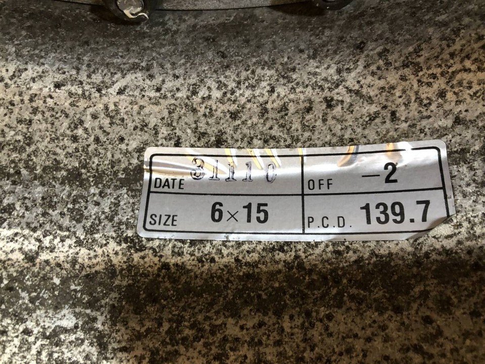 Weds Mad Master Mud 15 Inch 6J -2 Aluminum Wheel 139.7 Hilux Terrano ...